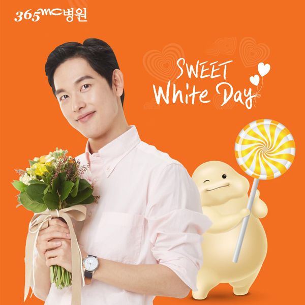 MBTI减肥对战 X 365mc > 프로젝트 - 네모난우주